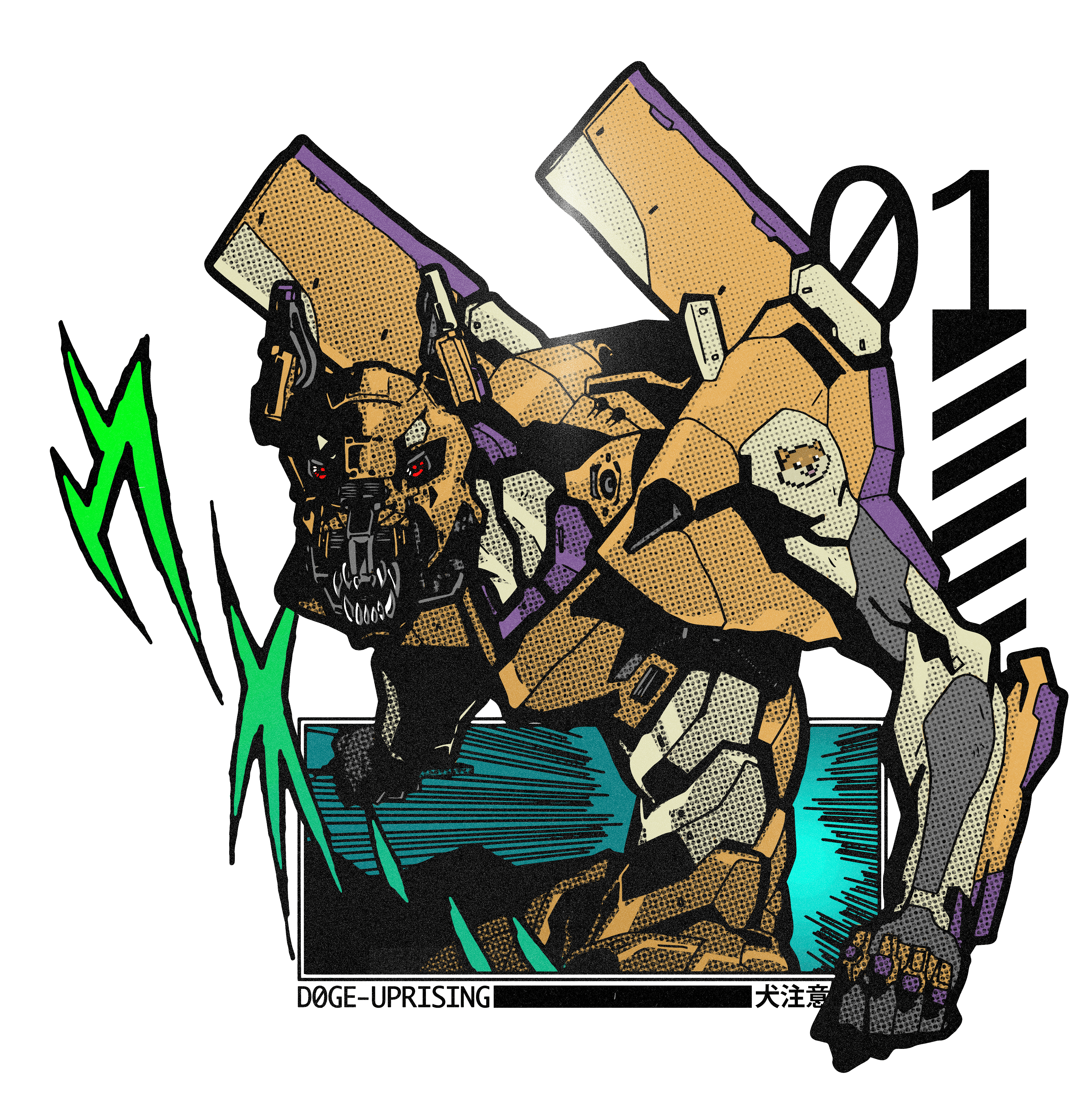doge-mecha-stroke.png?v=2